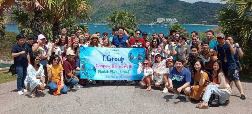 Maple Travel - เปิดประสบการณ์ท่องเที่ยวแบบใหม่ ตามใจคุณ